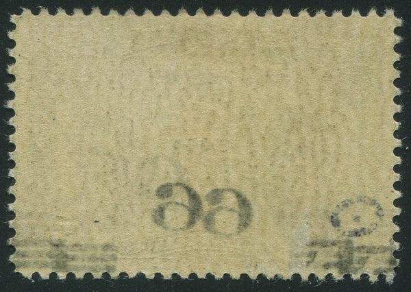 Back of the Book - Canada C3a - Mint Triple Surcharge - Deveney Stamps