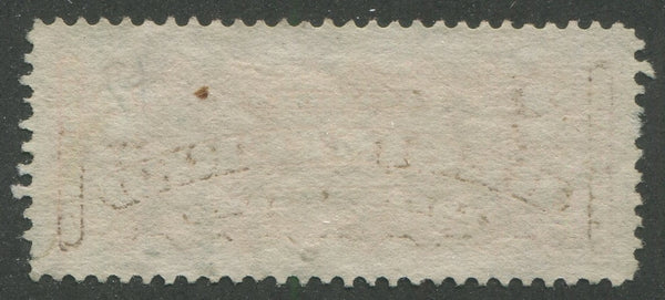 Back of the Book - Canada F1 - Used, Unlisted Offset - Deveney Stamps