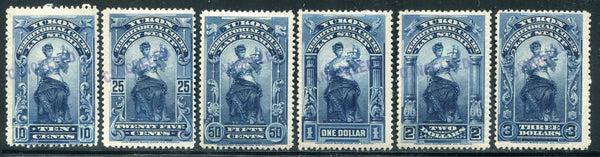 Canada Provincial Revenue - YL7-YL12 - Specimen Set - Deveney Stamps