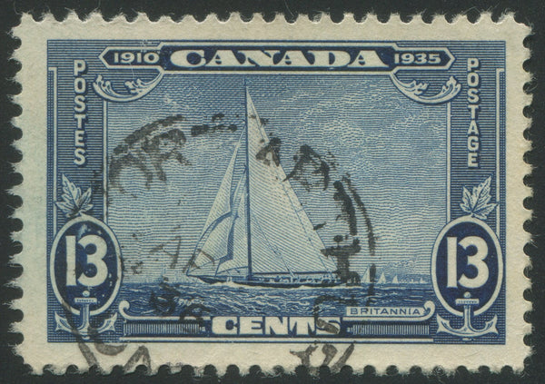 Canada #216i - Used 'Shilling Mark' Variety - Deveney Stamps