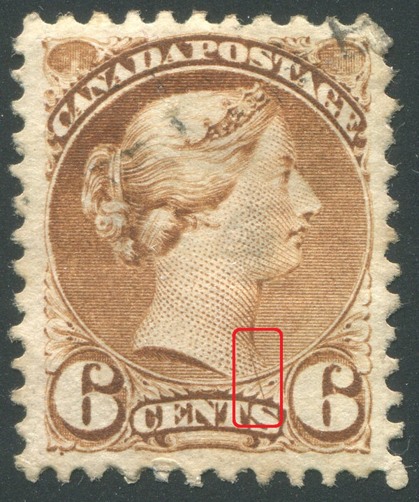 Canada #39 - Used, Unlisted Printing Variety - Deveney Stamps