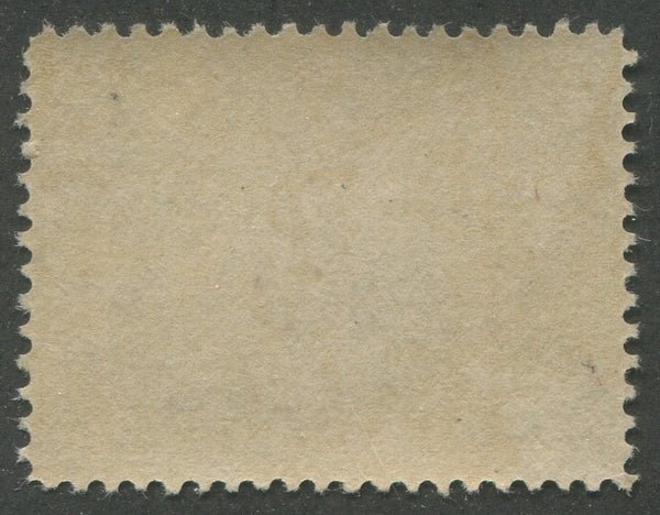 Canada #57 - Mint Re-Entry - Deveney Stamps