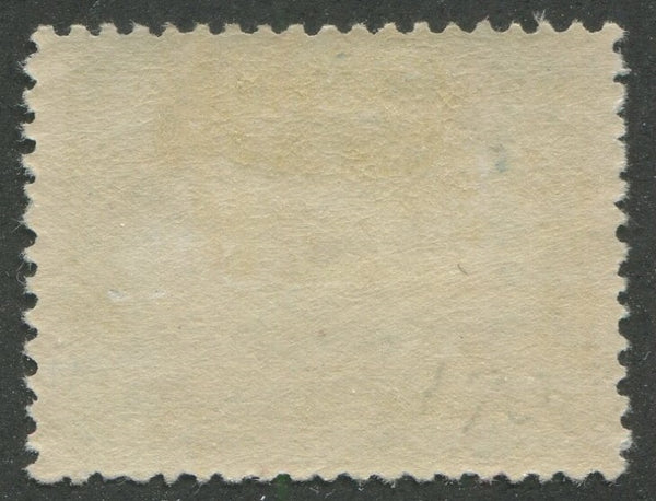 Provincial Stamp - Newfoundland #170 - Mint - Deveney Stamps
