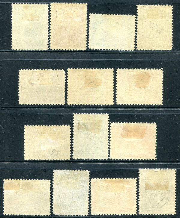 Provincial Stamp - Newfoundland #61-74 - Mint Set - Deveney Stamps