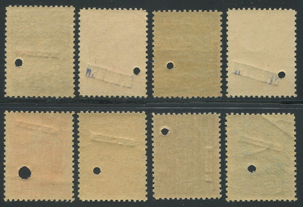 Provincial Stamp - Newfoundland #78S - 85S - 'Specimen' Set - Deveney ...