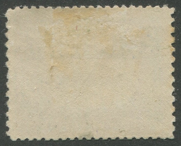 Provincial Stamp - Newfoundland #91 - Mint - Deveney Stamps