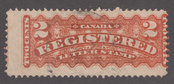 CANADA B.O.B. F1 USED RE-ENTRY REGISTRATION STAMPS 210125 - Deveney Stamps
