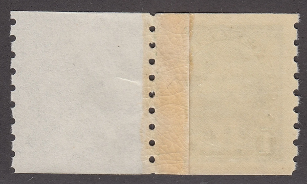 Canada Mint Stamp - Canada #238 - Mint Coil End Strip Single - Deveney ...