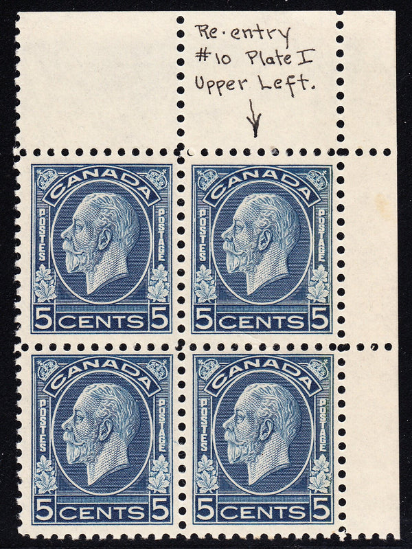 Canada #199i - Mint Major Re-Entry Corner Block of 4 - Deveney Stamps