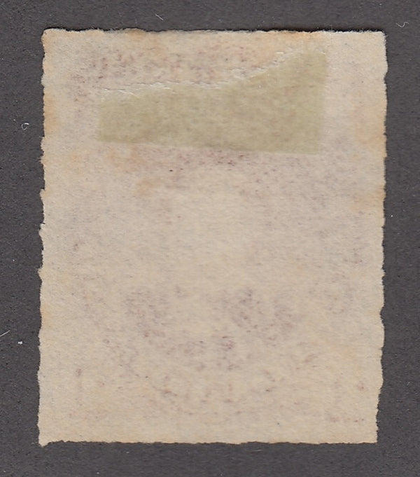 Newfoundland #37 MINT 180308 - Deveney Stamps