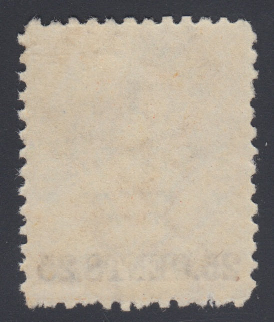 Provincial Stamp - British Columbia #16 - Mint - Deveney Stamps