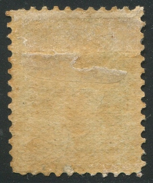 Canada #36 - Mint Major Re-Entry - Deveney Stamps