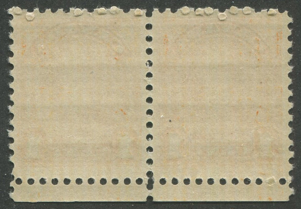 Canada #162i - Mint Pair, Major Re-Entry - Deveney Stamps