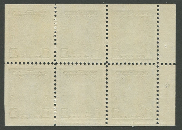 Canada Booklet - Canada #217b - Mint Booklet Pane - Deveney Stamps