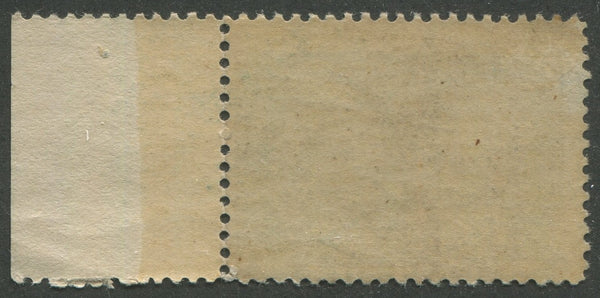 Canada #54 - Mint Major Re-Entry - Deveney Stamps