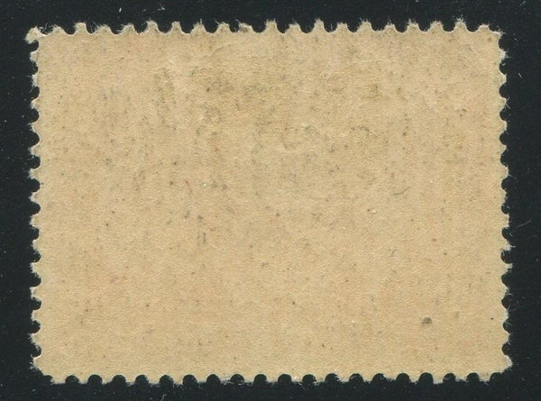 Canada #59v - Mint Major Re-Entry - Deveney Stamps