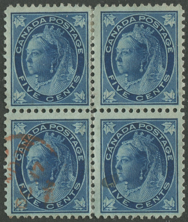 Canada Used Stamp - Canada #70 Block of 4 - Deveney Stamps