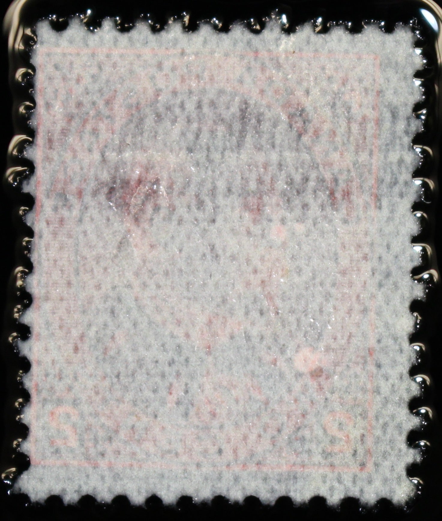 CANADA #90x USED HORIZONTAL STITCH WATERMARK 200206 - Deveney Stamps