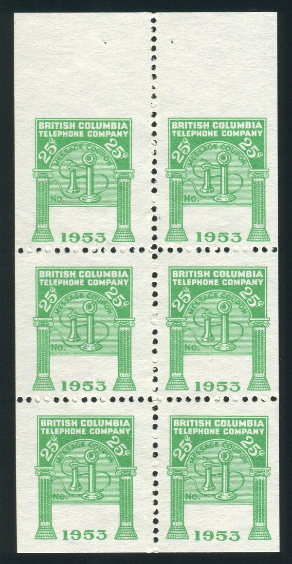 Canada Provincial Revenue - BCT170 - Specimen Booklet Pane - Deveney Stamps