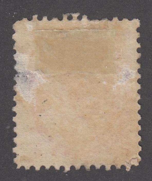 Canada #77 - Mint, Re-Entry - Deveney Stamps