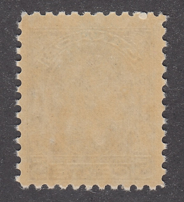 Canada #199i - Mint Major Re-entry - Deveney Stamps