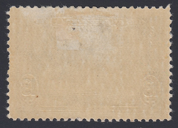 CANADA #216i MINT 'SHILLING MARK' VARIETY 051018 - Deveney Stamps