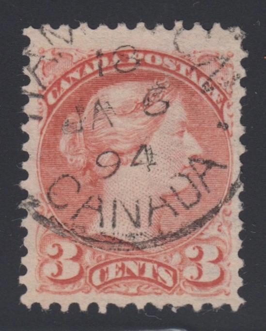 Used Canadian Stamps - Deveney Stamps Online Store Tagged "Canadian ...