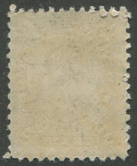 Provincial Stamp - New Brunswick #11 - Mint - Deveney Stamps