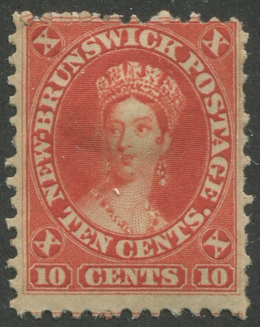 Provincial Stamp - New Brunswick #9 - Mint - Deveney Stamps