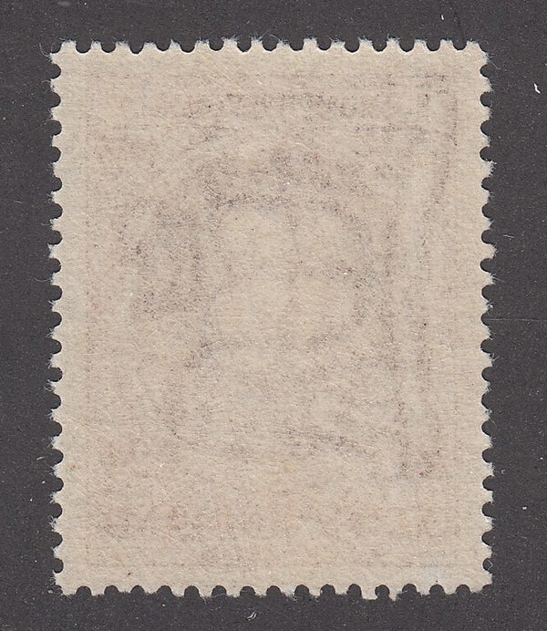 NEWFOUNDLAND #224 MINT 220617 - Deveney Stamps