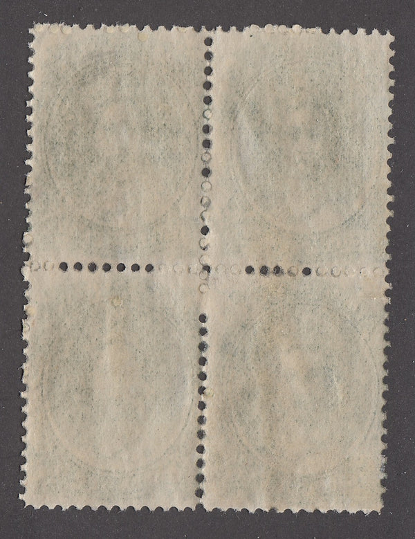 Provincial Stamp - Nova Scotia #11 - Mint Block - Deveney Stamps