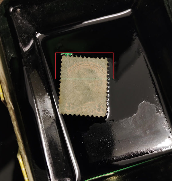 Canada #37vi(i) - Used Horizontal Stitch Watermark - UNLISTED - Deveney ...