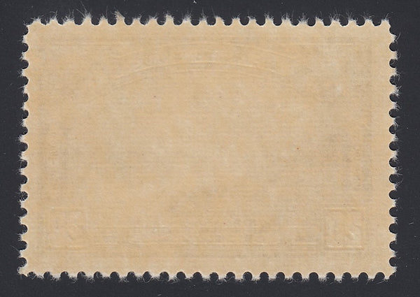 CANADA #225iii MINT MAJOR RE-ENTRY 180820 - Deveney Stamps