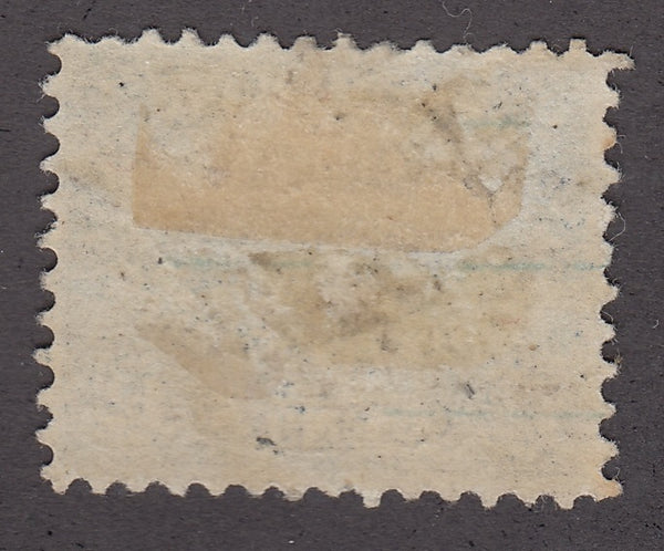 NEW BRUNSWICK #10 112217 - Deveney Stamps